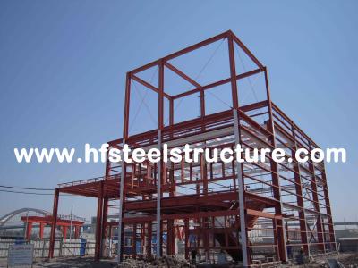 China Arch Style Commercial Steel Buildings,Cold Rolled Steel Lightweight Portal Frame Buildings for sale