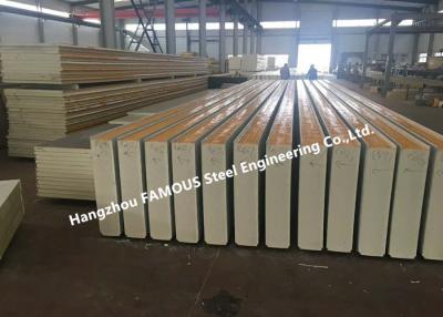 China Cold Storage Project Compose Of Cold Room Panel PU And PIR Core Insulated Panels for sale