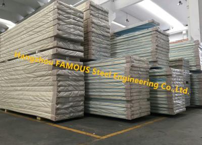 China Cold Storage Project Compose Of Cold Room Panel PU And PIR Core Insulated Panels for sale