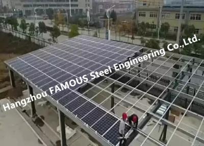 China Solar Powered Building Integrated Photovoltaics (BIPV) Modules System As Building Envelope Material for sale