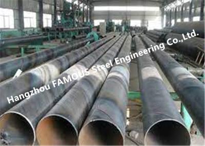 China LSAW Submerged Arc Welding Carbon Steel Pipe For Piling Use for sale