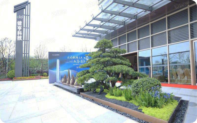 Shenzhen Jianheng Technology Co., Ltd.