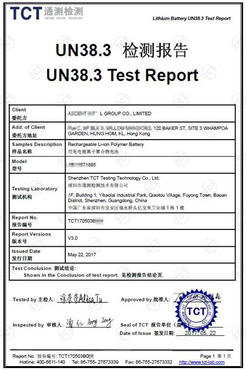 UN38.3 Test Report - Shenzhen Jianheng Technology Co., Ltd.