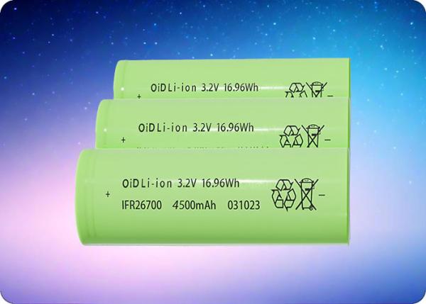 Quality 13.5A 26700 Battery 3.2V 4500mAh Battery 1500 Cycles IFR26700N45A for sale