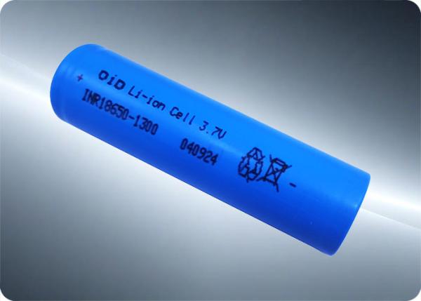 20A 3.7 V 18650 Rechargeable Battery 300 Cycles 1300mAh Lithium Battery