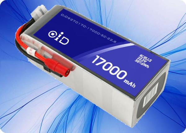 Quality 51.8V 30000mAh Drone Battery 300 Cycles 150A Peak Discharge for sale