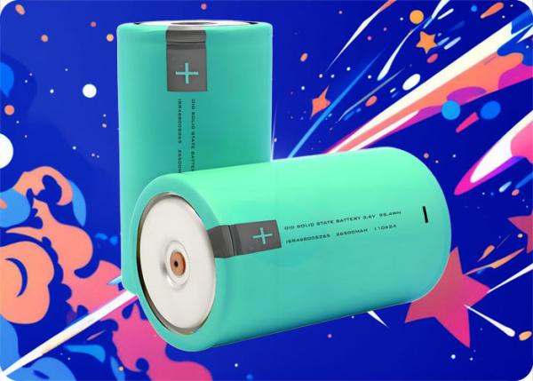 Quality 26.5Ah 3.6v Rechargeable Battery 3C Discharge 46800 Battery 10000 Cycles for sale