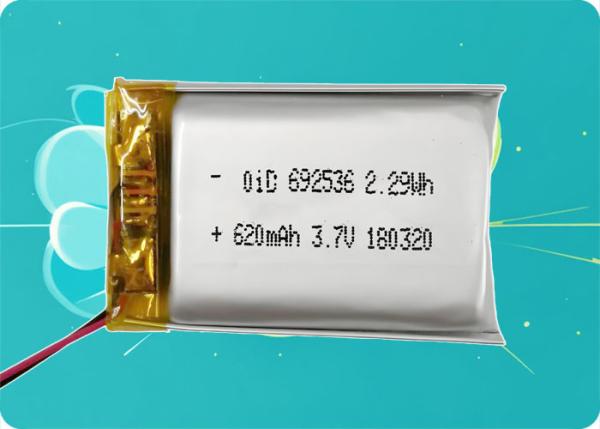 Quality 630mAh 3.7 Volt Lithium Ion Battery 300 Cycles Compact Battery for sale