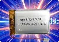 Quality Lithium Ion Battery for sale