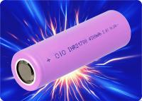 Quality NCM 21700 Lithium Ion Battery 4500mAh 3.6 V Rechargeable Battery ODM 3C for sale
