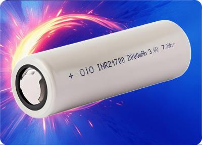中国 3.05V 2000mAh リイオン電池 21700 10C リチウム電池 500サイクル 販売のため