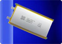 Quality Solid State Battery for sale