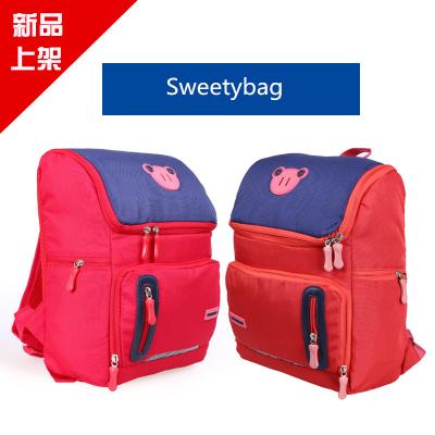 China kids school bag small backpack for sale