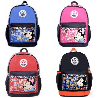 China 2013 New designs high quality kids school bags for sale