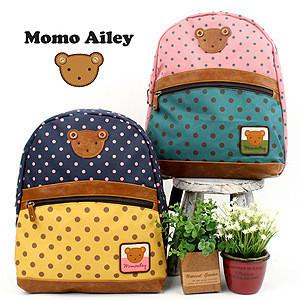 China 2013 New designs high quality kids school bags for sale