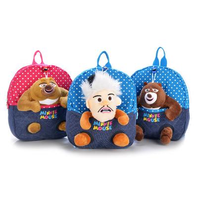 China 2013 New designs high quality kids school bags for sale