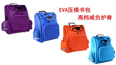 China 2013 New designs high quality kids school bags for sale