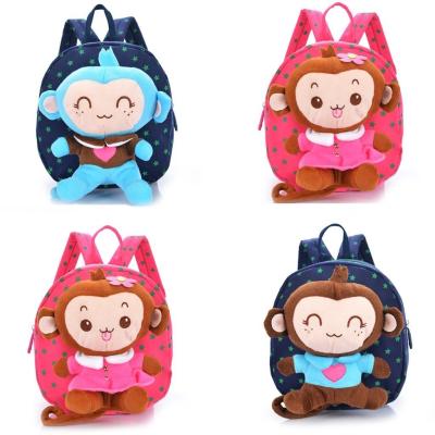 China 2013 New designs high quality kids school bags for sale