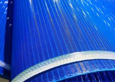 China 0.5mm To 1.2mm Polyester Mesh Conveyor Belt Spiral Mesh Belt For Dewatering for sale