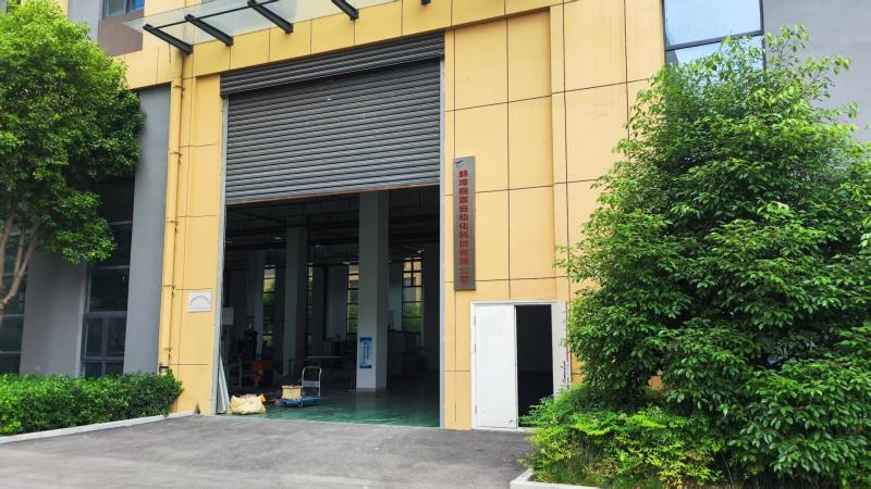 Fornitore cinese verificato - Bengbu Tongchen Automation Technology Co., ltd