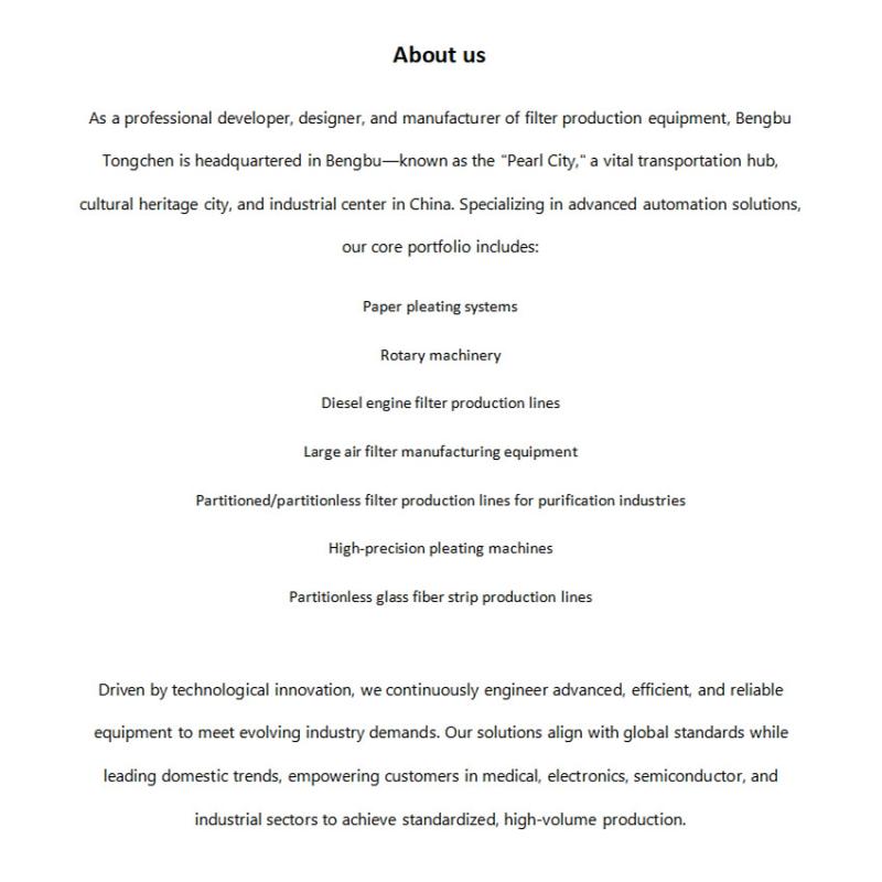 Fornitore cinese verificato - Bengbu Tongchen Automation Technology Co., ltd