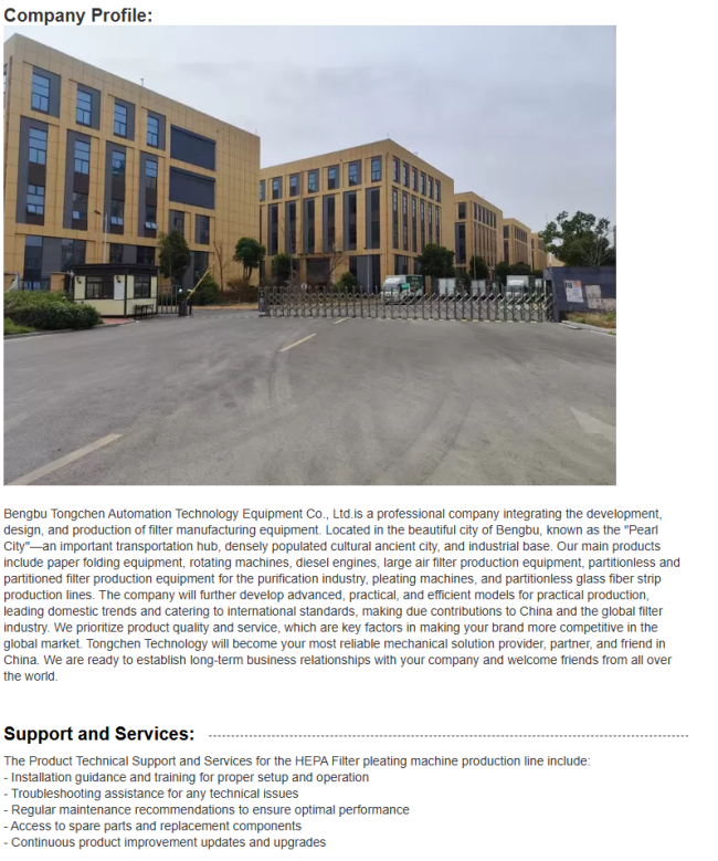 Technical Diagram of Paper Folding Machine