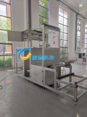 中国 ガラス繊維のプリッティングマシン 完全に自動フィルター生産ライン 高効率 販売のため
