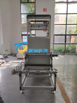 中国 カスタマイズされたガラス繊維の折り紙機 高速フィルター紙の折り紙機 販売のため