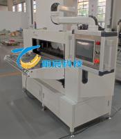 China Functional Filter Pleating Machine Customized Knife Pleating Machine With Servo for sale