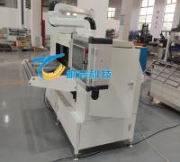 China Automatic Filter Paper Folding Machine Customized Paper Pleating Machine for sale