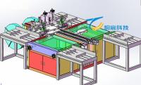 China Integrated Filter Paper Pleating Machine Four Stations Filter Paper Machine Fully Automatic for sale