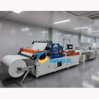 China Customized Paper Pleating Machine Intelligent Car Filter Making Machine 380V for sale