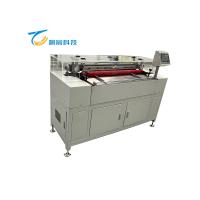China Tongchen Wide-width High-efficiency Servo Adjustable Pitch Marking Machine for sale