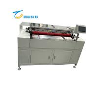 China Foldable Filter Paper Creasing Equipment Adaptable With Adjustable Spacing for sale