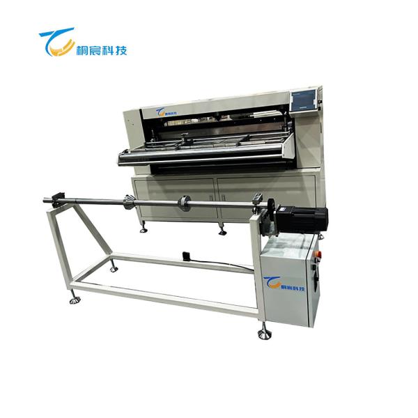 Quality Customizable HEPA Filter Making Machine For Your Manufacturing Needs for sale