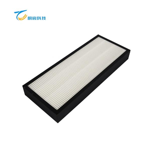 Quality Customizable HEPA Filter Making Machine For Your Manufacturing Needs for sale