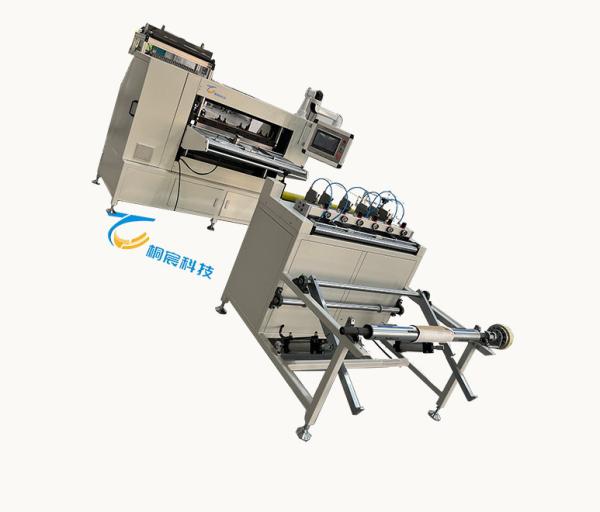Quality Fully Automatic Knife-type Origami Production Line (fifth Generation) for sale
