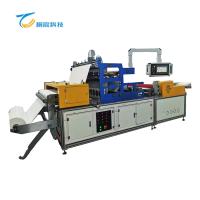 Quality Air Filter Paper Pleating Machine Automatic Rotary Pleaters 220V for sale