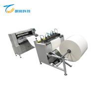 China Full-auto Rotary HDAF Paper Knife Pleating Machine for sale