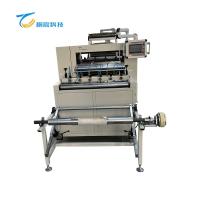China Fully Automatic Servo Folding Production Line (4th Generation) for sale