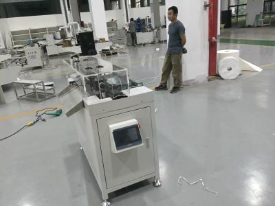 China máquina de corte de bordes en venta