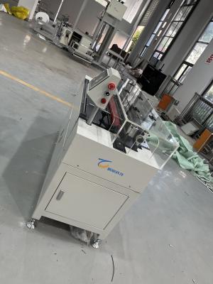 China máquina de corte de bordes en venta