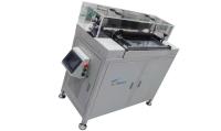 China High-speed Precision Edge Cutting Machine for sale