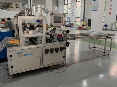 Chine Autocollant économe en énergie à faible consommation d'énergie et à haute efficacité de sortie à vendre