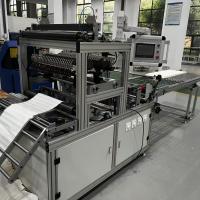 China 8mm Adjustable Air Filter Production Line Automatic PP Gluing Machine for sale