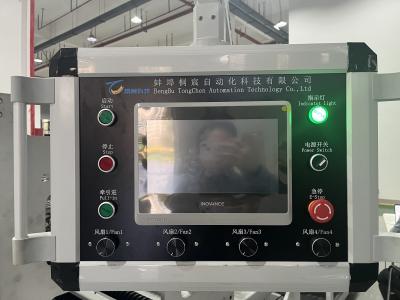 China High Efficient Automatic Foam hot melt adhesive Intermittent Gluing and Wave Receiving Production Line for sale