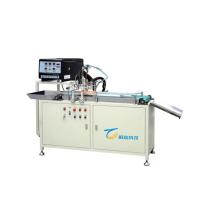China TCFJ-2 Panel Air Filter Gluing Machine for sale