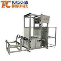 China Automated and Efficient Partitioned Filter Pleating Machine for High-Volume Operations and Eco-Friendly Applications for sale
