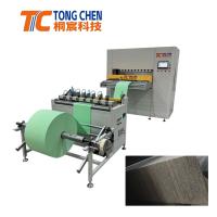 China Industrial 300mm Servo Automatic Pleating Machine - High Speed Textile Folding System for sale