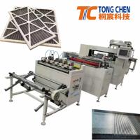 China Fully Automatic PP Pleated Filter Production Line High-Efficiency Pleating & Gluing System for sale